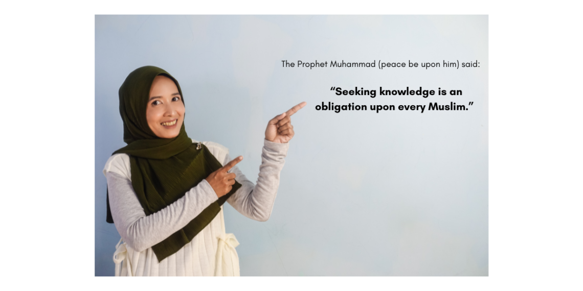 Islam and Woman: The Strength Within Hidden Depths